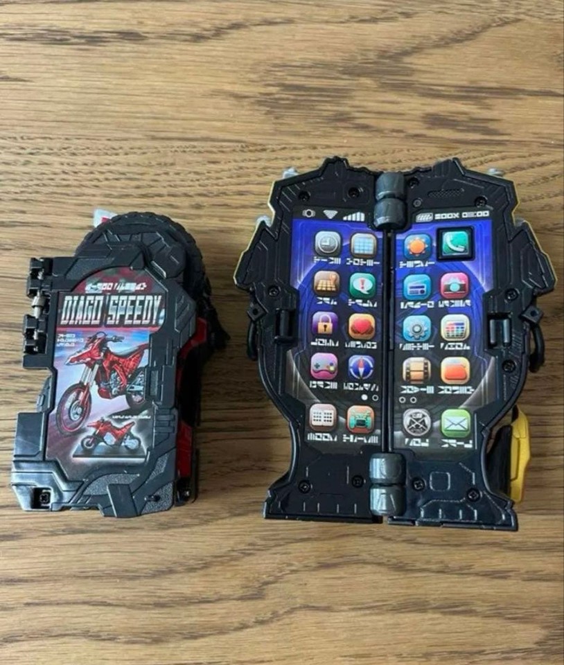 Kamen Rider Saber DX Wonder Ride Book, Phone Toy & 3 Soft Vinyl Figures ...