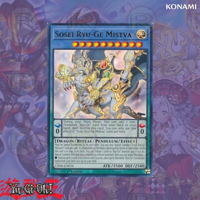 Sosei Ryu-Ge Mistva [UR CRBR-EN034 NM/M 1st] | eBay