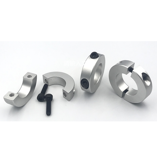 SSH Clamp Collar Double Split With Screw Fixing Limit Ring 6-60mm ...