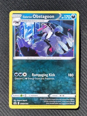 Galarian Obstagoon SWSH193 NON HOLO Exclusive Variant NO EEVEE STAMP ...