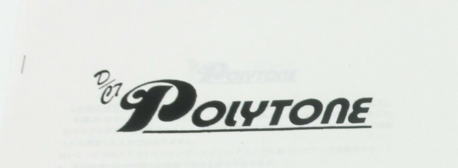 POLYTONE MINI BRUTE I-IV, MEGA BRUTE, I-III Schematic Diagrams Service ...