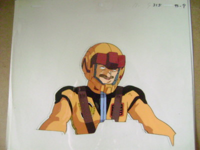 GUNDAM 0083 STARDUST MEMORY BERNARD MONSHA ANIME PRODUCTION CEL | eBay