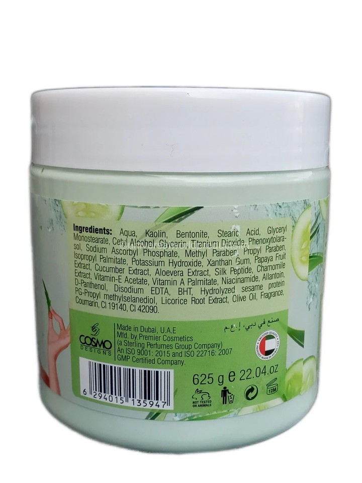 Cosmo Wellness & Spa Face Mask Whitening Complex - Cucumber & Aloe Vera ...