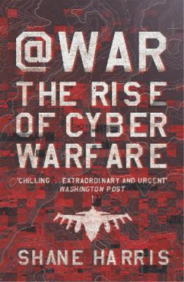 Shane Harris @War (Paperback) (UK IMPORT) | eBay