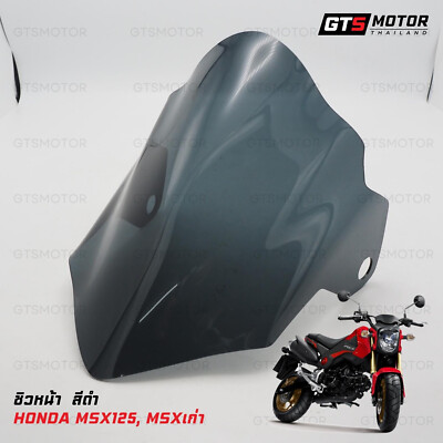 Fits Honda MSX125 Grom 2014 - 15 Front Windshield Windscreen Visor ...