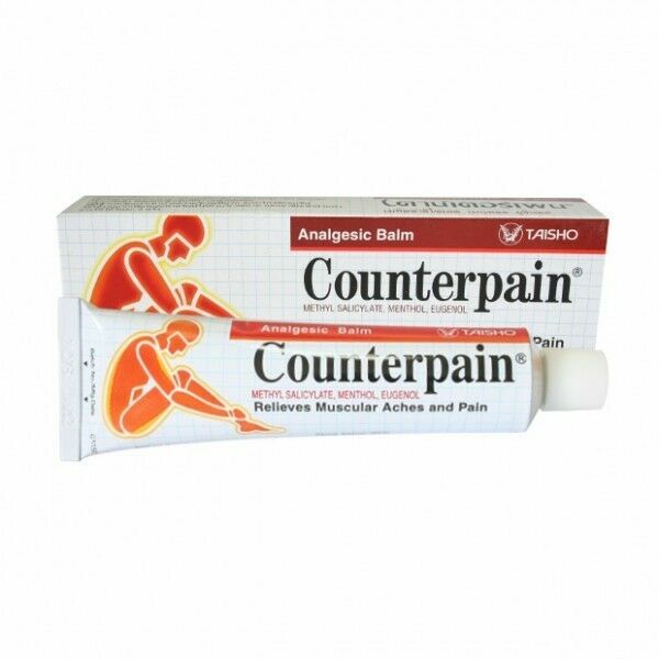 Counterpain Pommade Analgésique Chaud 60 gr for sale online | eBay