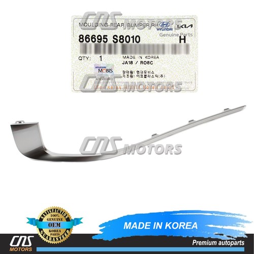 ⭐GENUINE⭐ Rear Bumper Side Molding RIGHT RH for 2020-2022 Palisade ...