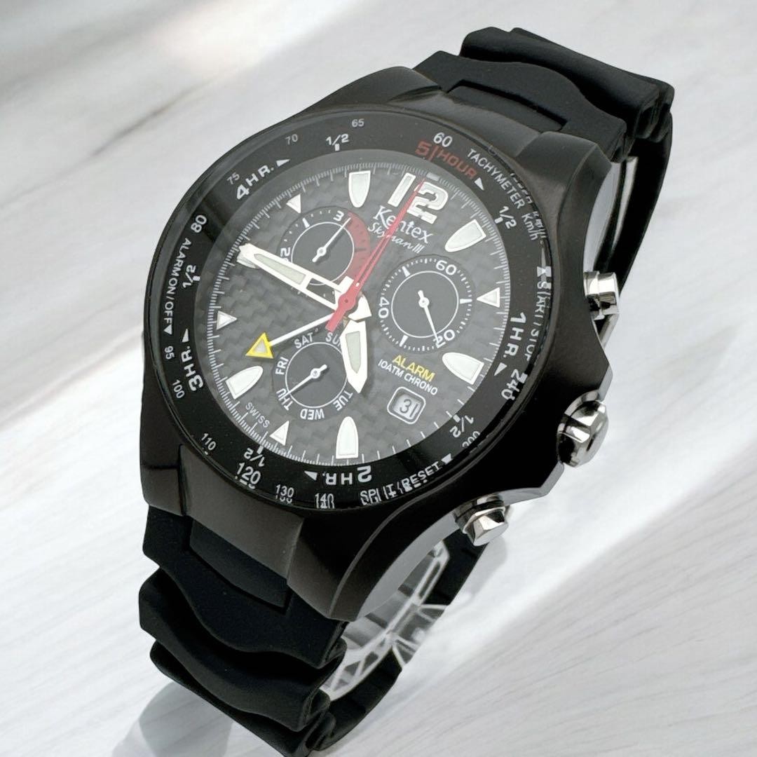 Kentex Skyman 3 Chronograph Calendar Watch Men'S Black - Gem
