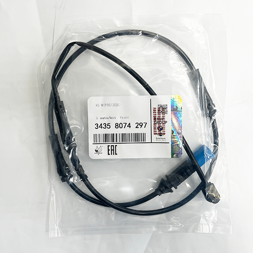 Front Brake Pads for 34108093705 34107884975 BMW 2020-2024 BMW M2 M3 M4 ...