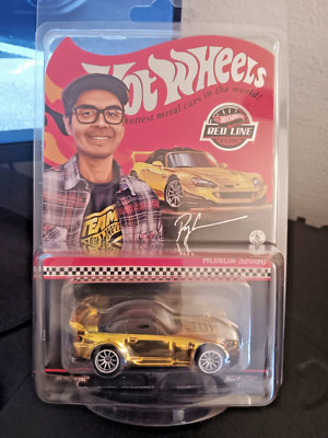 2022 Hot Wheels Red Line Club RLC Exclusive Honda S2000, Gold, Ryu ...