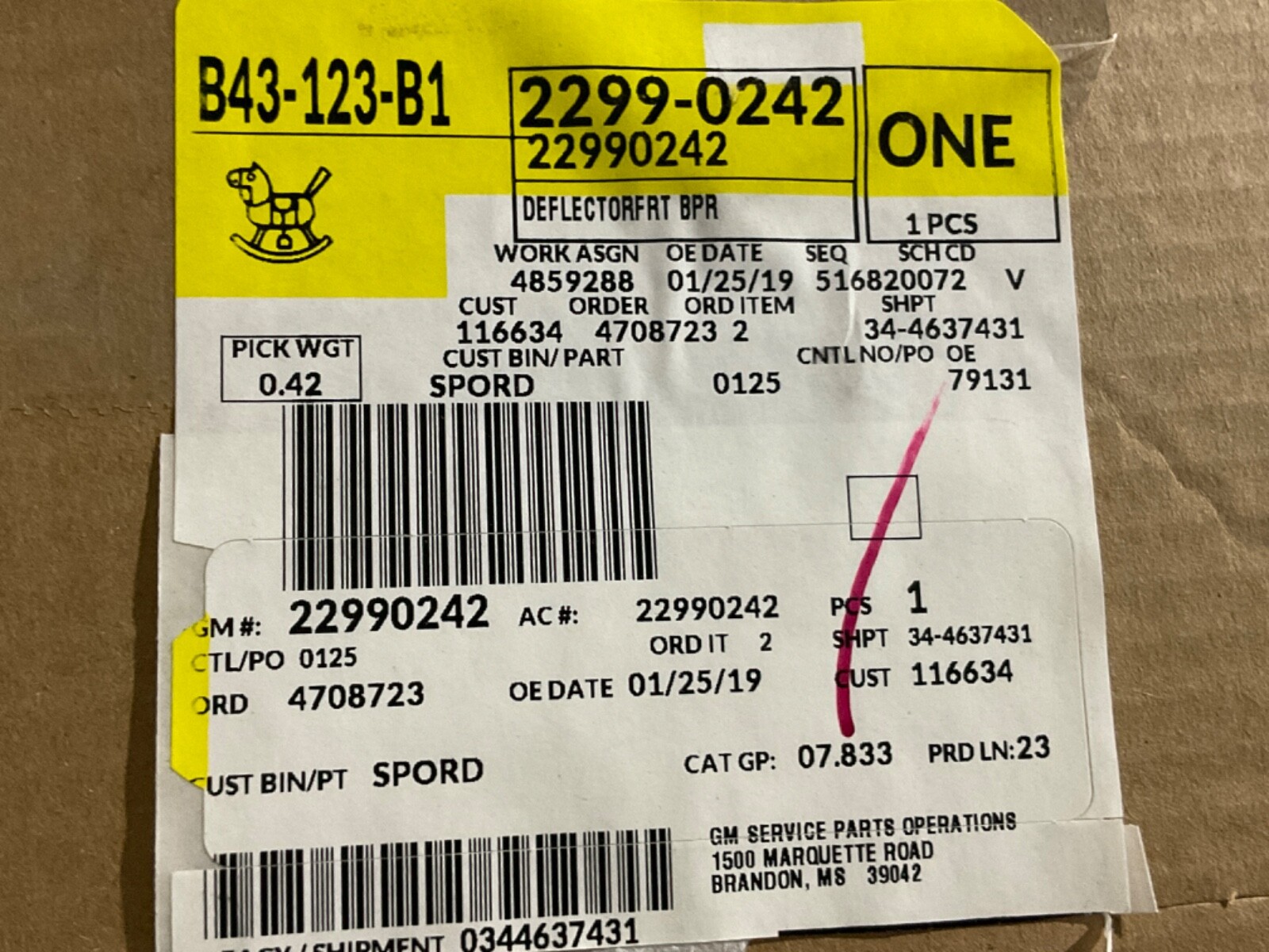 GM 22990242 Genuine GM Front Bumper Fascia Center Air Deflector | eBay