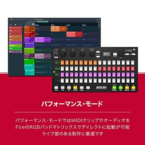 AKAI Professional FL Studio Exclusive Performance Controller FL Studio ...