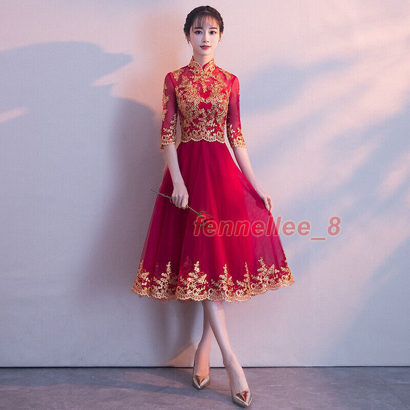 Womens Cheongsam Wedding Bride Embroidery Chinese Long Prom Slim Dress ...