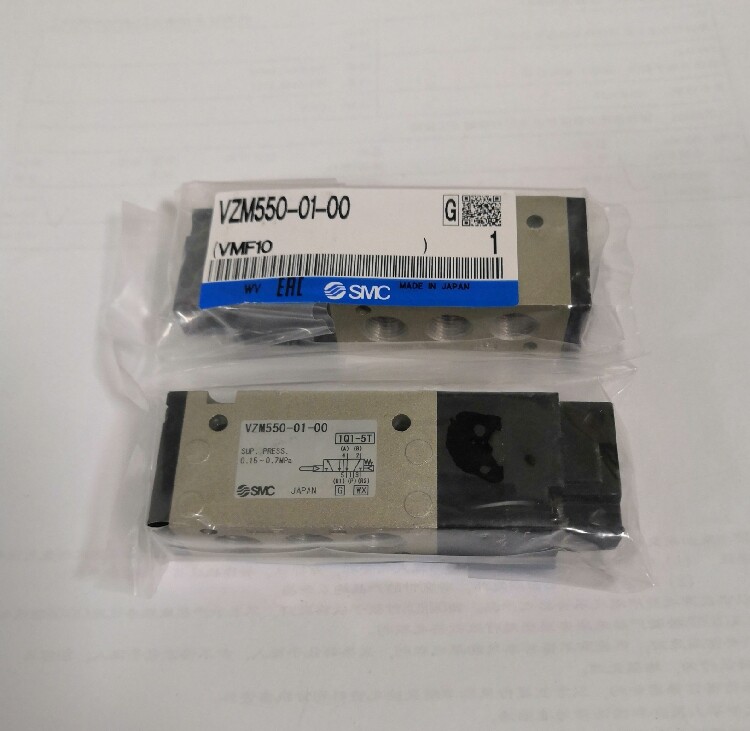 1PC NEW SMC Five-way machine control valve VZM550-01-00 | eBay