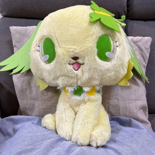 Sanrio Jewelpet Peridot Hyper Jumbo Plush Vol.3 H 37cm Japan Retro Rare ...