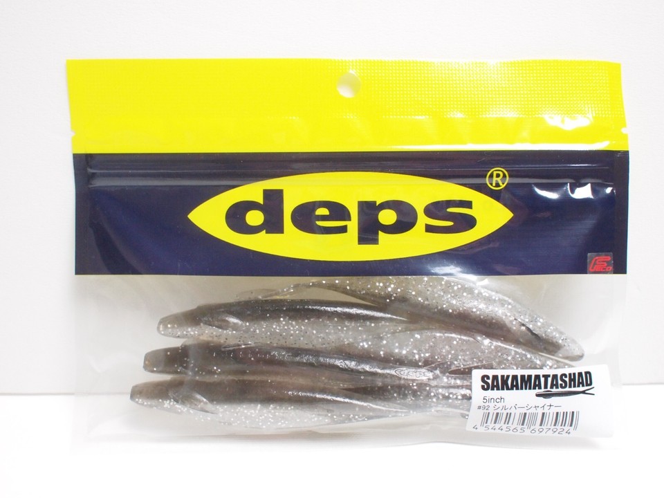 Deps Sakamata Shad 5 inch Soft Plastic Fluke Jerkbait(Choose Colors) IN ...