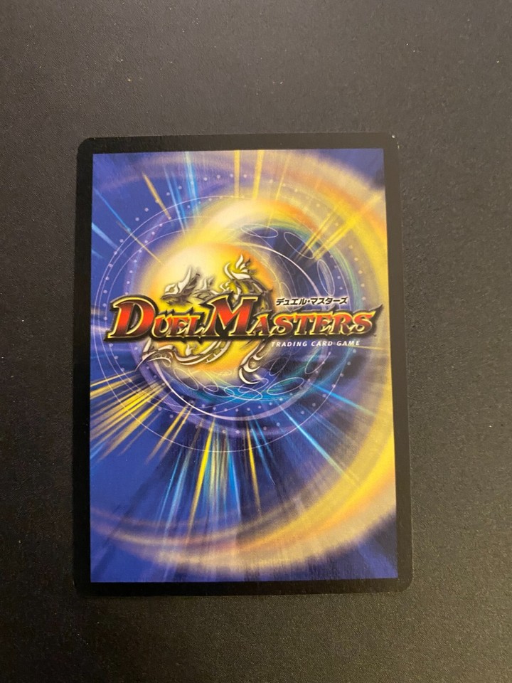 Duel Masters DM-01 Base Set Single Card Choose Your Own UPDATED 7/31/25 ...