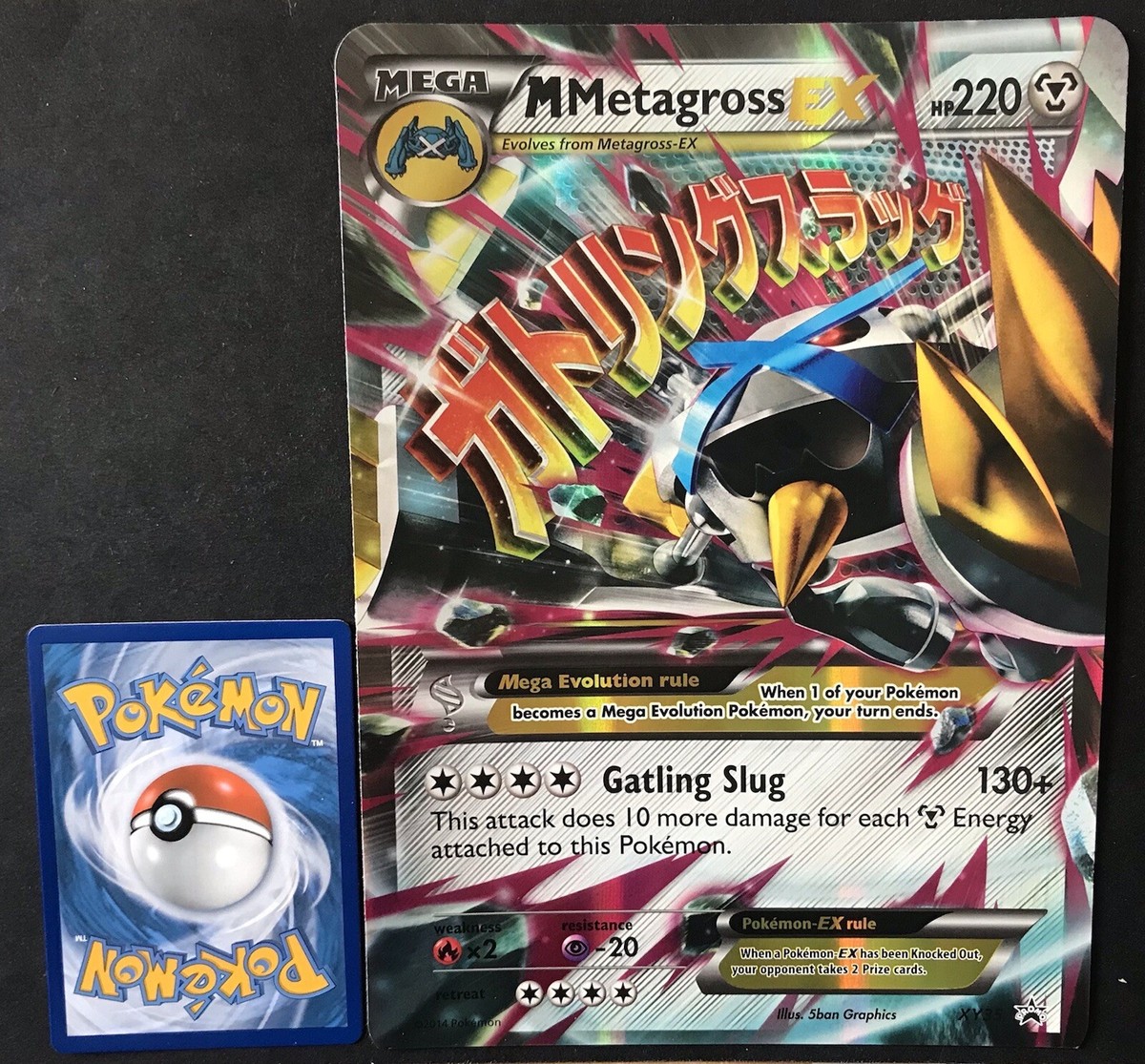 Pokemon X E Y Mega Metagross