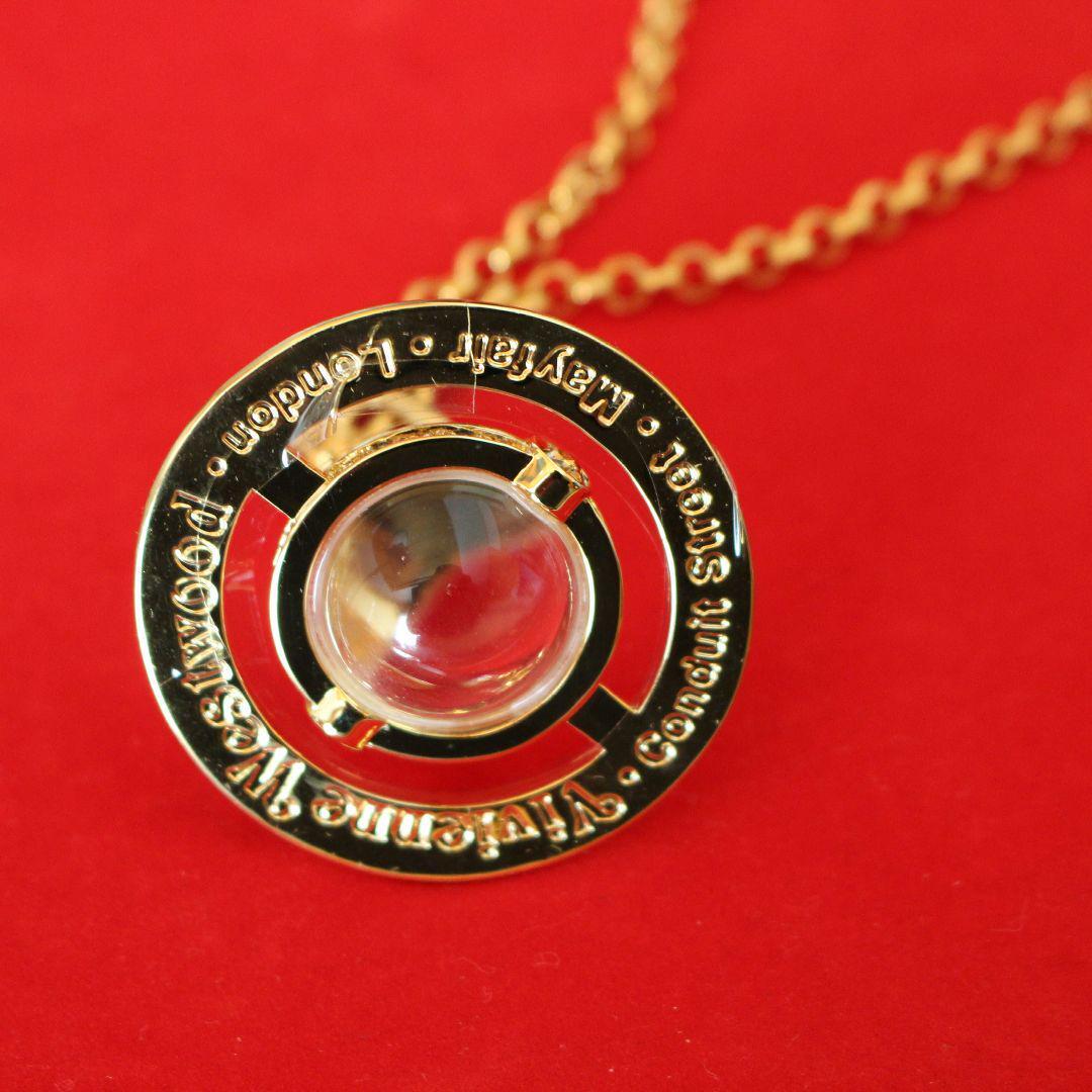 Vivienne Westwood Small Orb - Gem