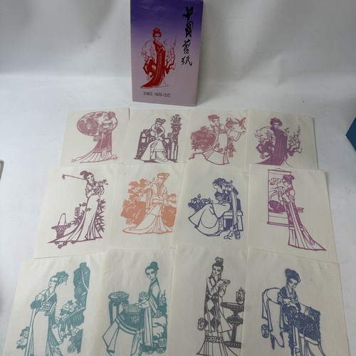 Chinese Paper Cuts Set Of 12 Vintage Beautiful Original Folder | eBay