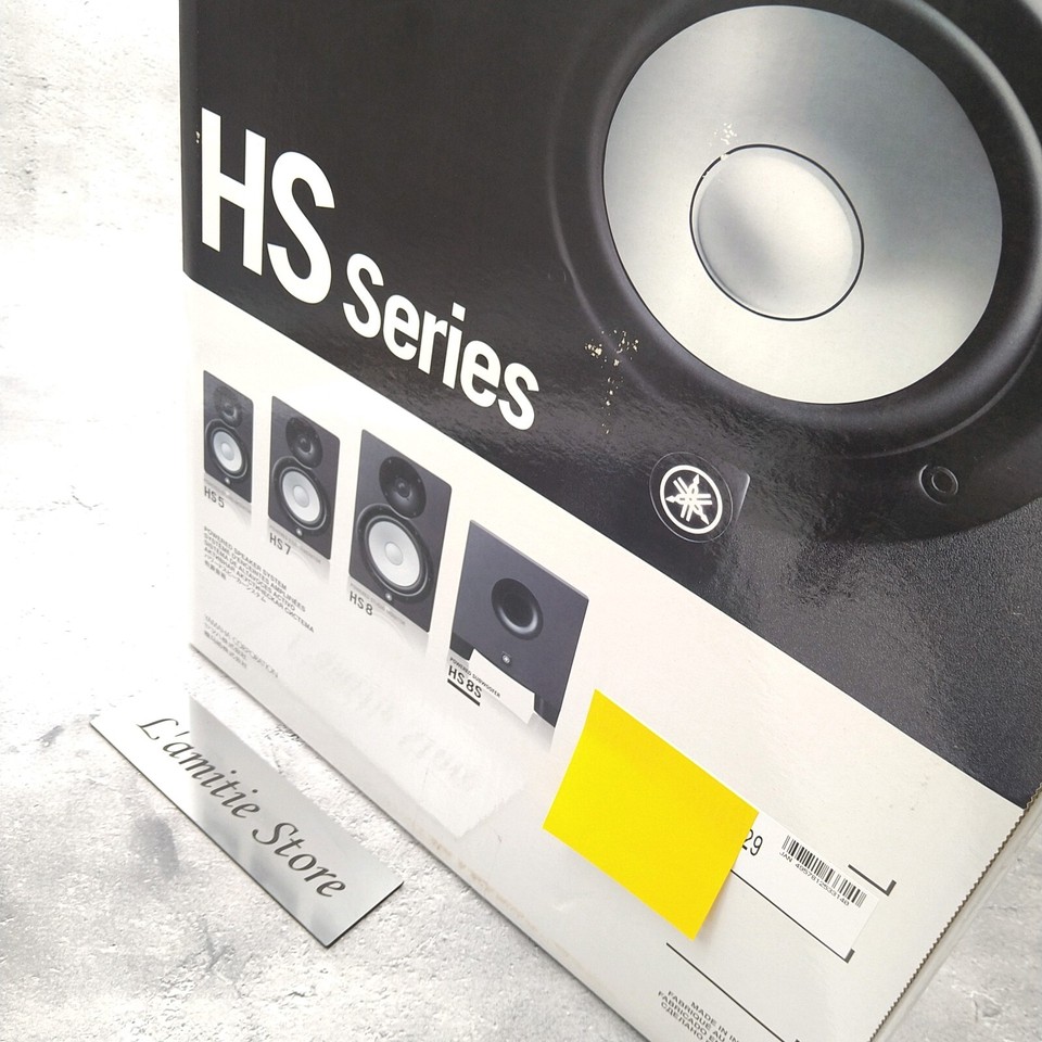 Yamaha HS8S 8 Inch Powered Studio Subwoofer HS8 S HS-8S JP Audio ...