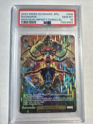 Weiss Schwarz Marvel Premium Booster IFP Trading Cards Near Mint PSA 10 ...