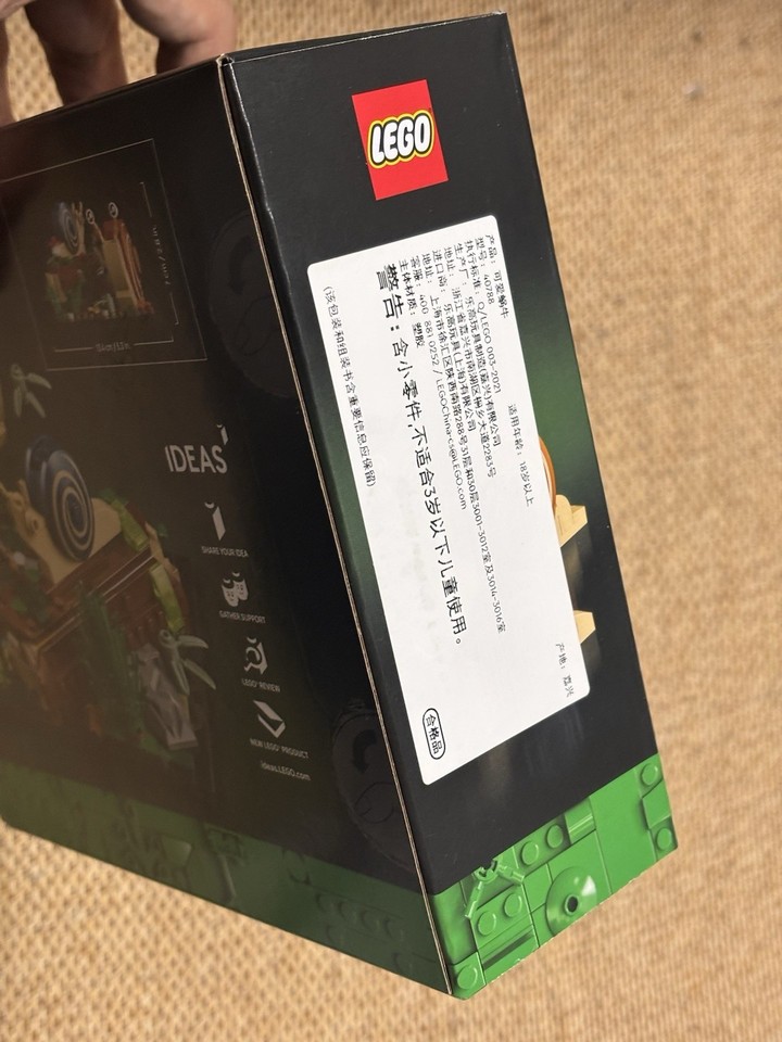 LEGO Ideas: (40788) Friendly Snails - New Sealed | eBay UK