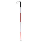 Blind Guide Cane Folding Walking Stick For Vision Impaired And Blind ...
