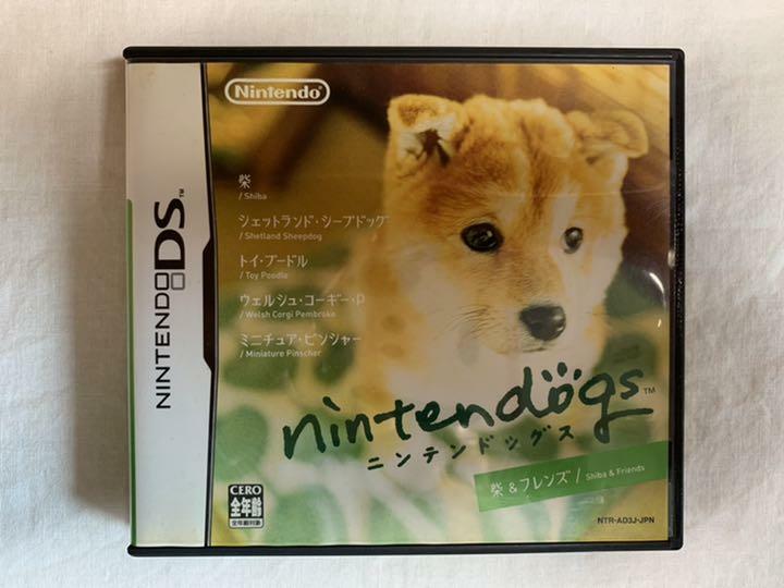 USED Nintendo DS nintendogs Shiba & Friends | eBay