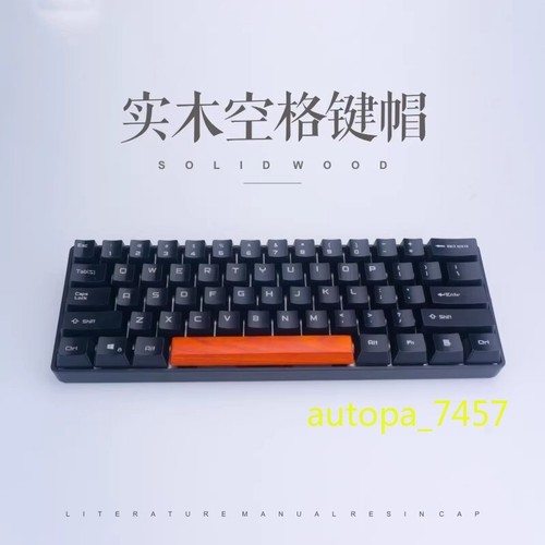 Soild Wooden Keycaps Handmade 6.25X Space Key Cap For Cherry MX ...