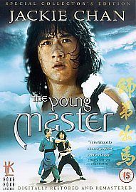 The Young Master (DVD, 2002) (English) for sale online | eBay UK