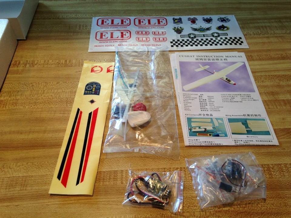 Cushat RC Pusher Glider Airplane - PNP Version. | eBay