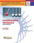 Engineering Physics-II (Basic Physics) by Pawa, M. S. -Paperback | eBay Australia