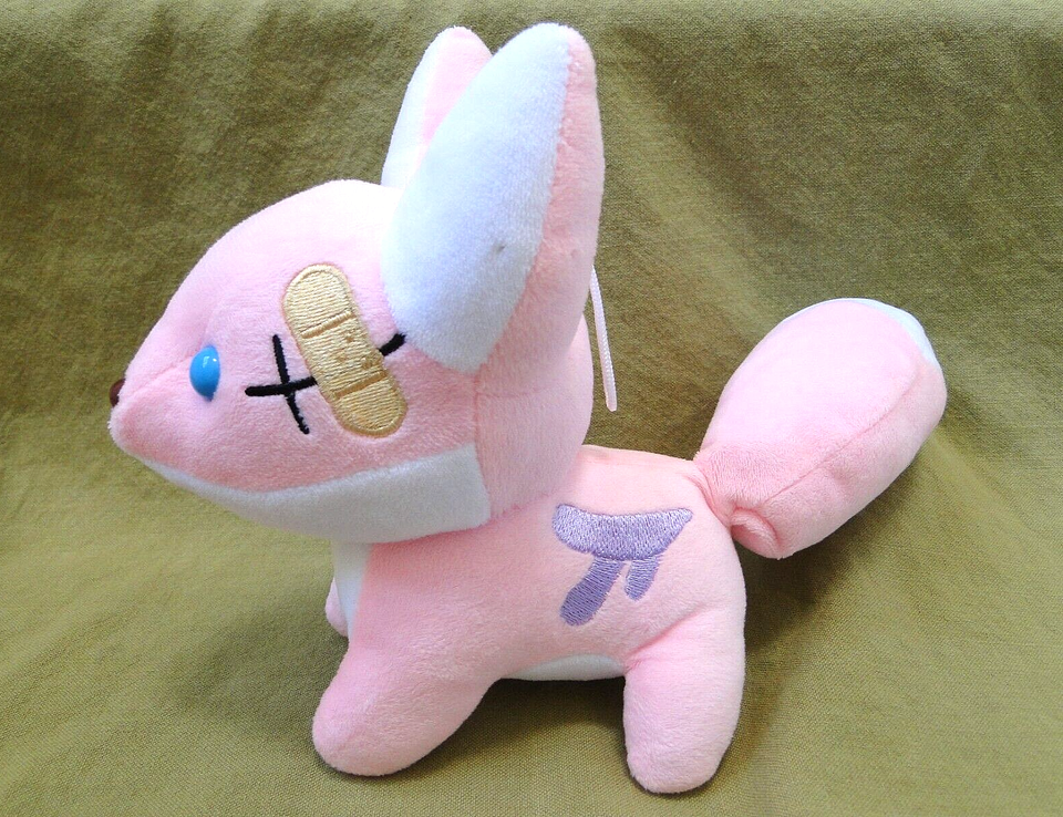 Anime Palace: Pink One Tail Zombie Fox (Please Read Description) | eBay