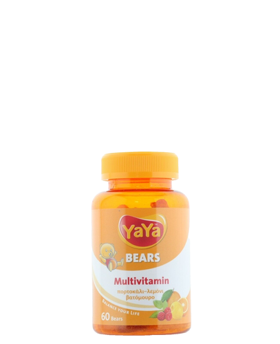 YaYa Bears Multivitamin 60 Gummies - FREE SHIPPING 4029441030052| eBay