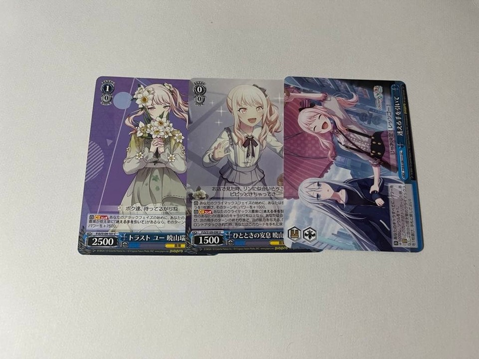 Proseca Mizuki Akiyama Wafer Card Vice Pashakore Epica | eBay