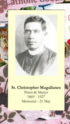 Holy Cards - 41