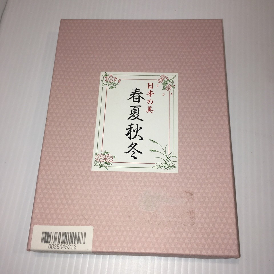 Vintage lacquerware Japanese address book lacquered chrysanthemum ...