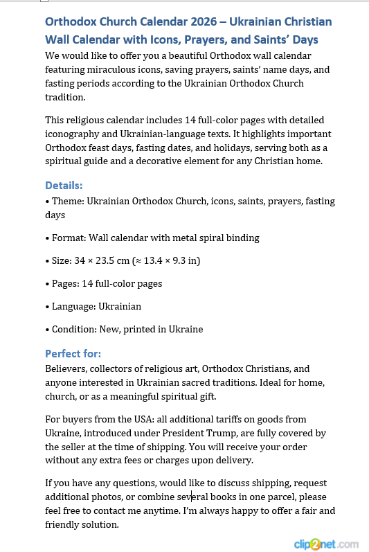 2026 Ukrainian Christian Orthodox Church Wall Calendar Icons Prayers ...
