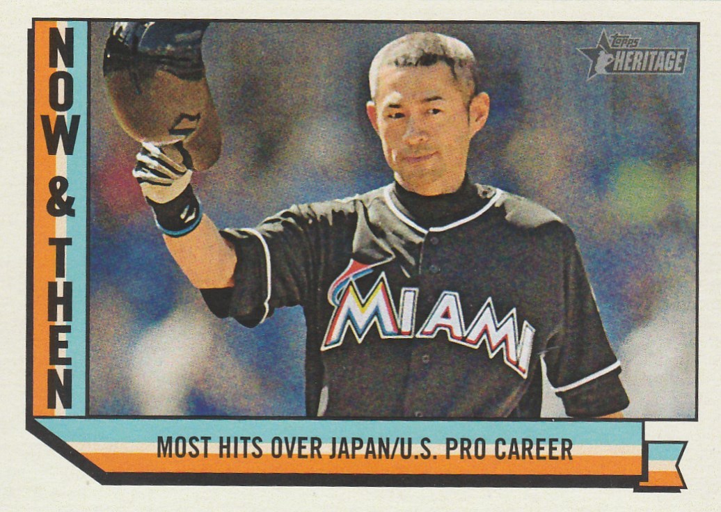 2016 TOPPS HERITAGE HIGH NUMBER ICHIRO OF MIAMI NOW & THEN SP | eBay