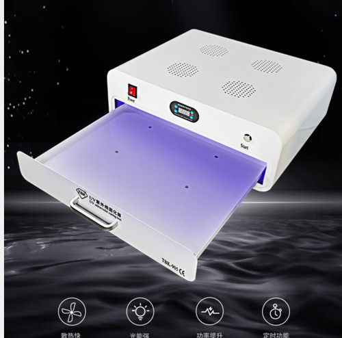 LED UV Curing Box Machine Drawer Type Lamp Repair Tool for Cell Phone ...