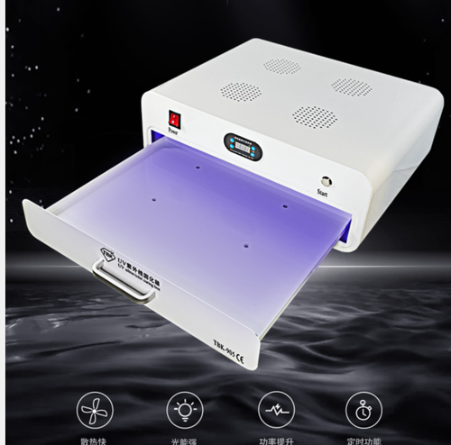 LED UV Curing Box Machine Drawer Type Lamp Repair Tool for Cell Phone ...