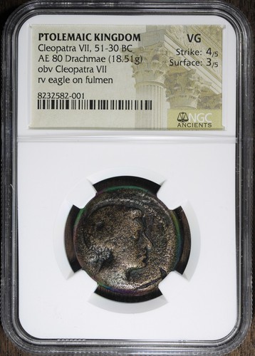 Cleopatra VII 80 Drachmae Diobol 51-30 BC NGC VG 4/5 3/5 | eBay
