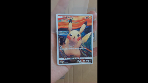 4 SET / Pokemon Card Eevee Rowlet Psyduck Pikachu / Munch The Scream ...