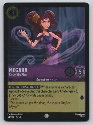 Disney Lorcana Cold Foil - Megara - Part of the Plan 54/204 - Reign of ...