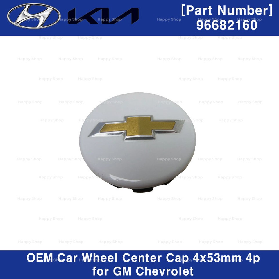 96682160 4p Car Wheel Center Cap 4x53mm Rim Hubcap Emblem Silver for GM ...