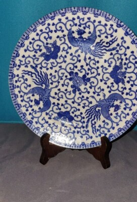 Vintage Morimura Phoenix Ware Round Plate, Mark, Japan Porcelain Blue ...