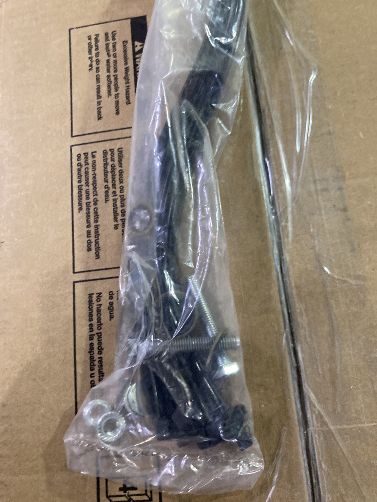 Rear AC Line Set SU33468 For 07-14 Chevy Suburban/Yukon XL/Cadillac ...