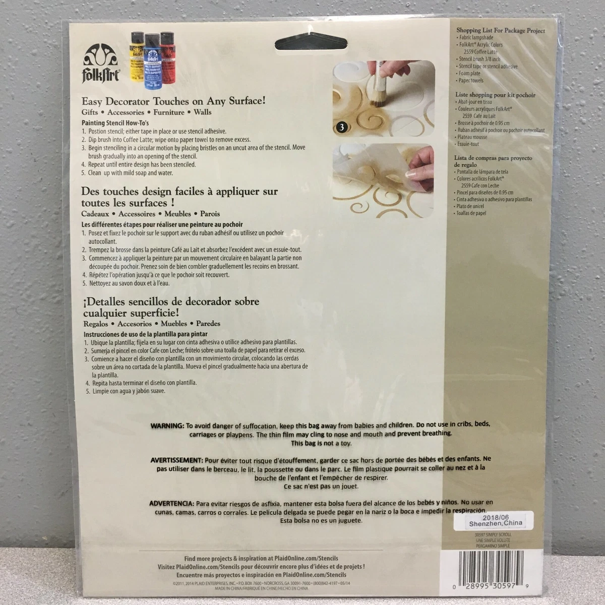 Simple Scroll Stencil