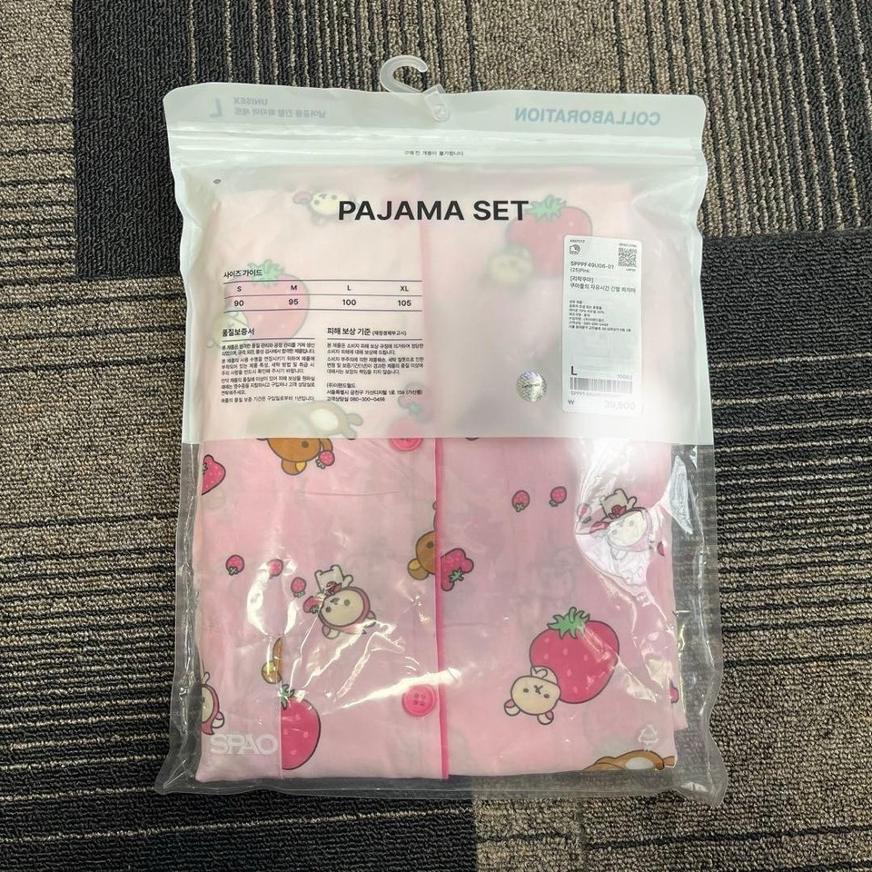 Rilakkuma Thin Rilakkuma Pajama Set M size | eBay UK